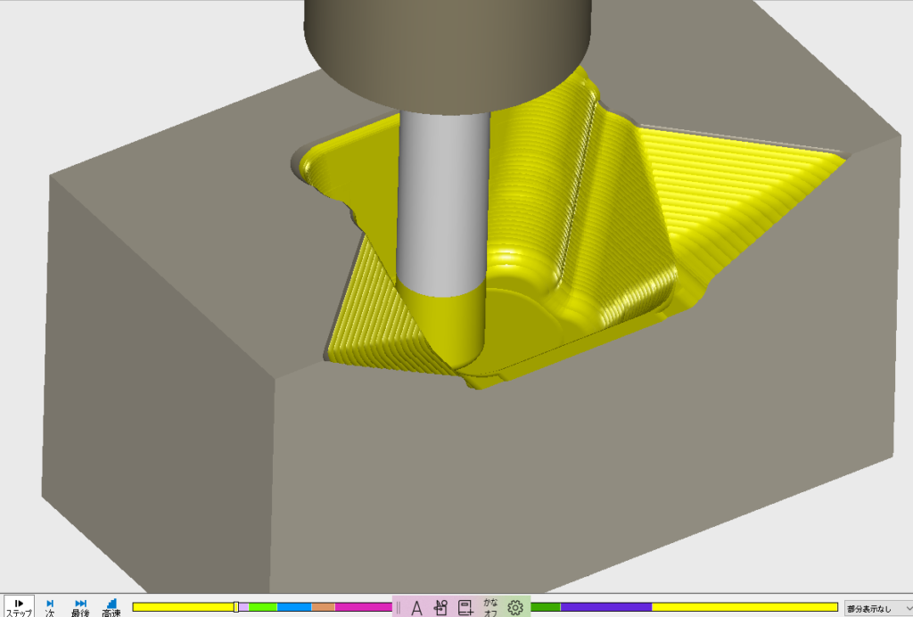 OneCNCによる加工データ事例 – ウルムデザインラボ